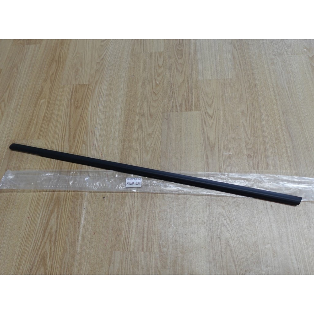 ยางรีดน้ำกระจกเส้นนอก BMW X1 E84 | Shopee Thailand