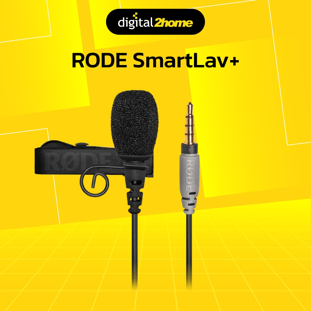 RODE SmartLav+ Lavalier Microphone for Smartphones ไมค์ติดสมาร์ทโฟน ...