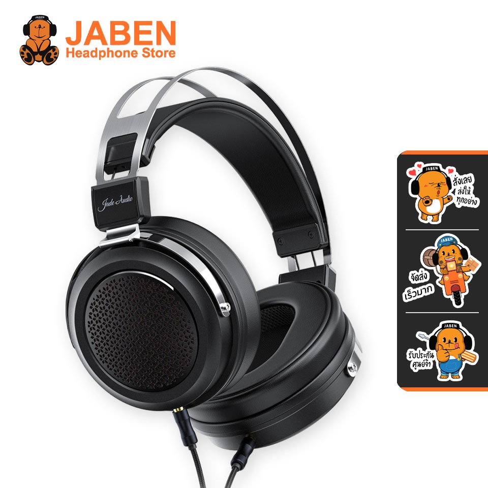 FiiO JadeAudio JT1 หูฟัง Headphones ประสิทธิภาพสูง ไดรเวอร์ Dynamic 50mm. | Shopee Thailand