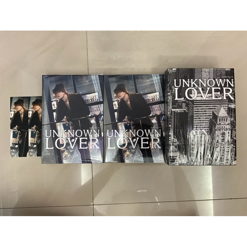 Boxset UNKNOWN LOVER เขาชื่ออันวาร์ 1-2 จบ (มือหนึ่งนอกซีล) | Shopee Thailand