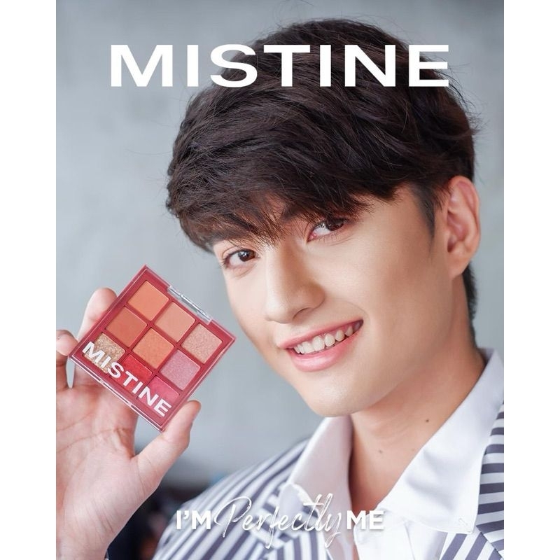 MISTINE BLEND ME EYESHADOW PALETTE อายแชโดว์ 0.8*9Gเบอร์01 (ทั้งแบบเนื้อแมตต์ และ เนื้อกริตเตอร์ ...