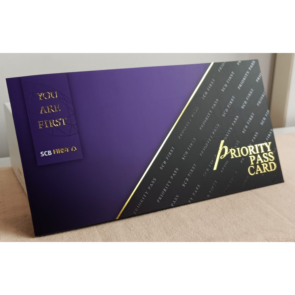 💜💜SCB FIRST💜💜สมุดเก็บบัตร Priority Pass บัตร SCB Exclusive ของสะสม ...