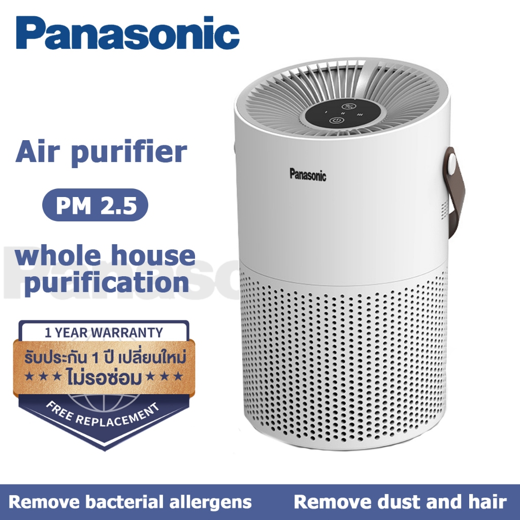 Panasonic Air Purifier เครื่องฟอกอากาศ เครื่องกรองอากาศ เครื่องกรองอากาศอัจฉริยะ ฟอกอากาศ PM2.5 ...