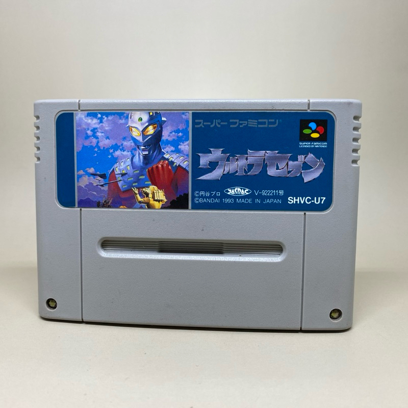 Ultra Seven | ตลับเกมส์แท้ Nintendo Super Famicom Cartridge | SFC ...