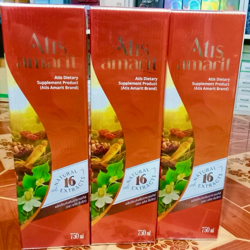 {พร้อมส่ง} น้ำสมุนไพรพลูคาวสกัด อทิส อัมริท คุณอั้ม อธิชาติ Atis Amarit ...