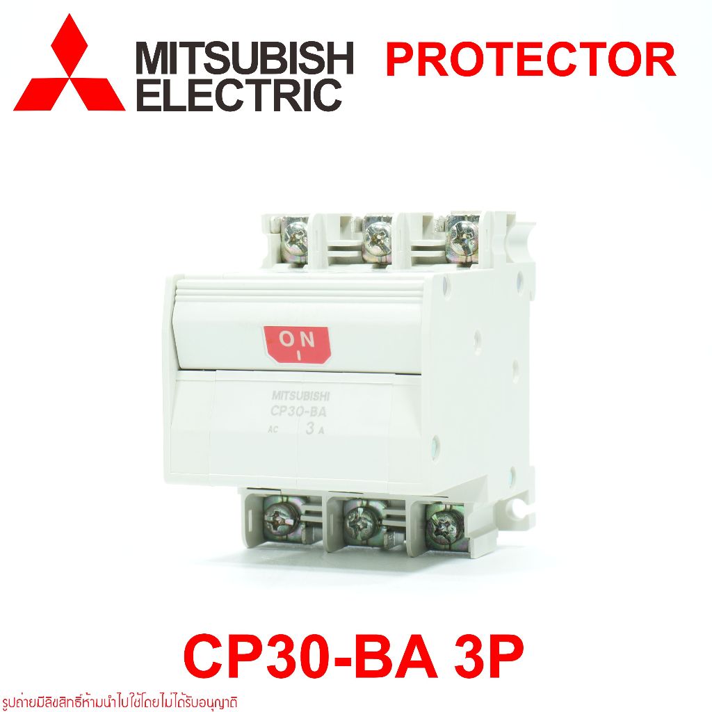 CP30-BA 3P MITSUBISHI CIRCUIT PROTECT CP30BA MITSUBISHI CIRCUIT PROTECT MITSUBISHI CP | Shopee ...