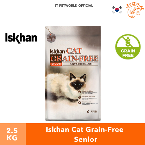 Iskhan Cat Senior (Grain-Free) อาหารแมว อีสคาน ซีเนียร์ | JT Petworld ...