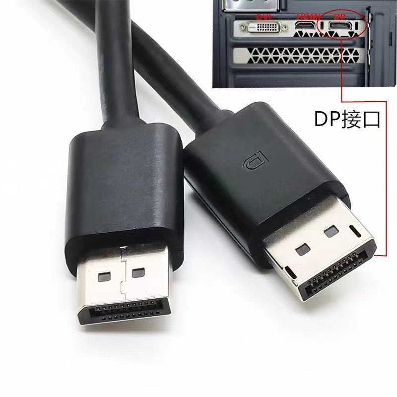 สายDisPlay DP Male port to DP display port สายแท้คุณภาพดี ยาว 1.8เมตร 3 ...