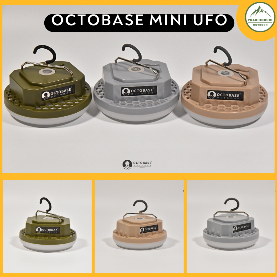 โคมไฟ OCTOBASE รุ่นใหม่ Mini UFO แถมเคส รับประกันศูนย์ 1 ปี | Shopee ...