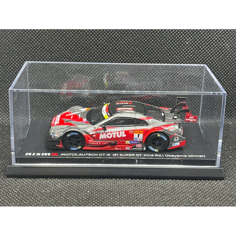 Nissan R35 Motul Autech GT-R (Winner)1/64 Kyosho | Shopee Thailand