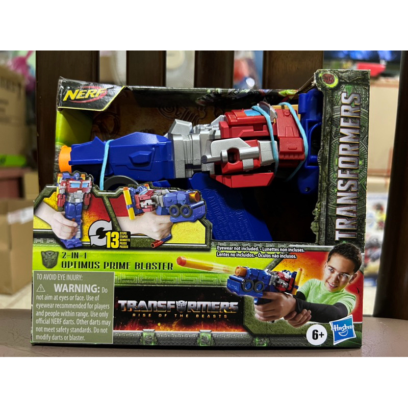 Transformers Transformers: Rise of The Beasts Movie 2-in-1 Optimus ...