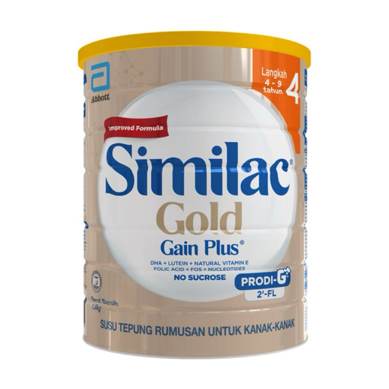 Similac Gold Gain Plus Step สำหรับเด็ก 4-9 ปี | Shopee Thailand