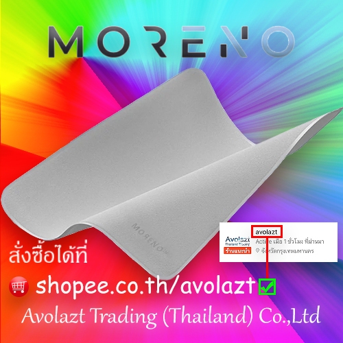 MORENO ผ้าไมโครไฟเบอร์ Polishing Cloth ทำความสะอาดอเนกประสงค์ มือถือ ...
