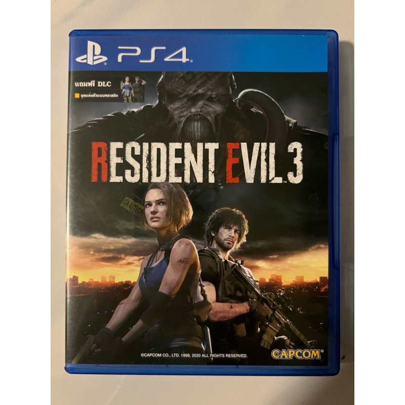 Resident Evil 3 Ps4 (มือ2) | Shopee Thailand