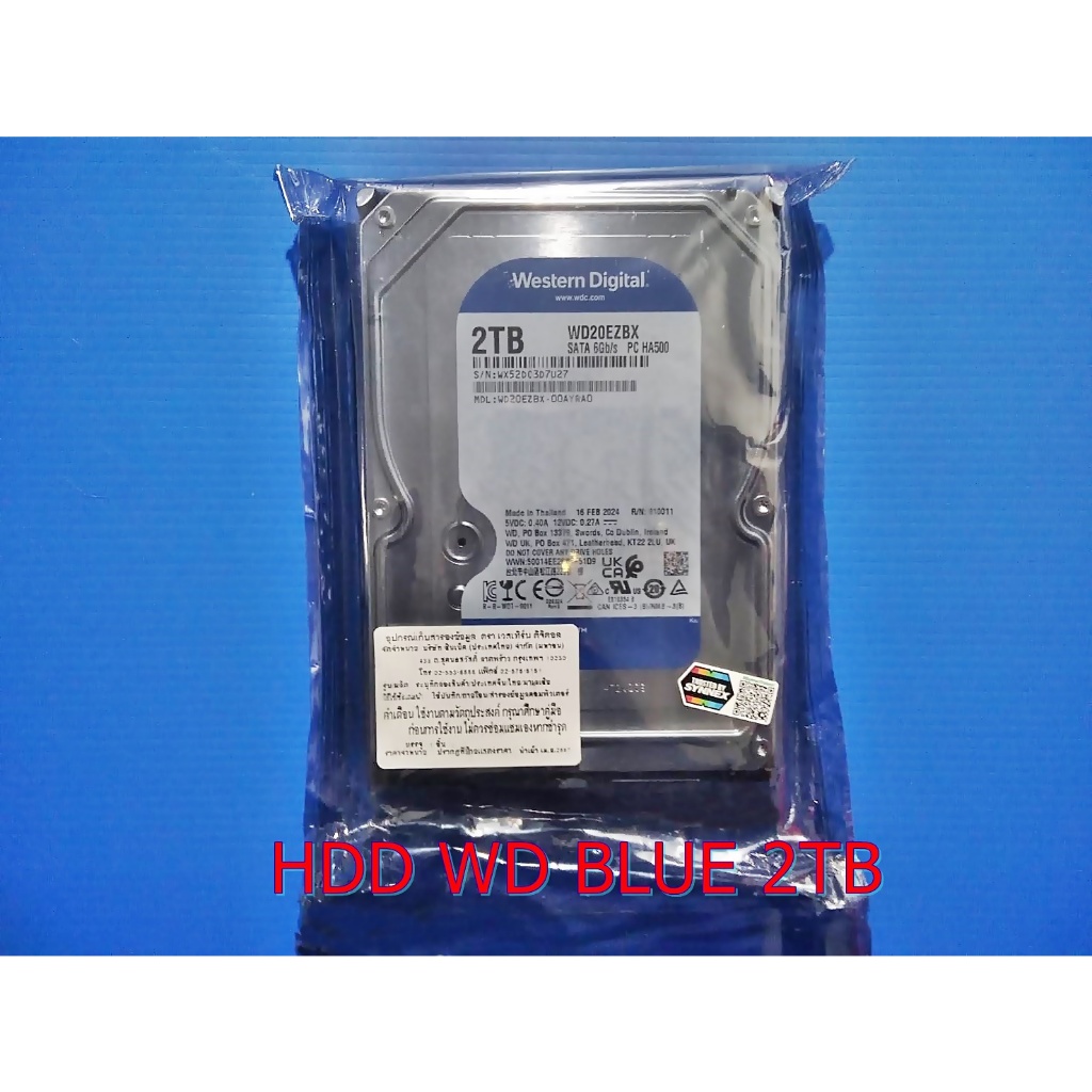 HDD WD BLUE 2TB ( ฮาร์ดดิสก์ 3.5 นิ้ว 7200RPM SATA3 (WD20EZBX ) ของมือ ...