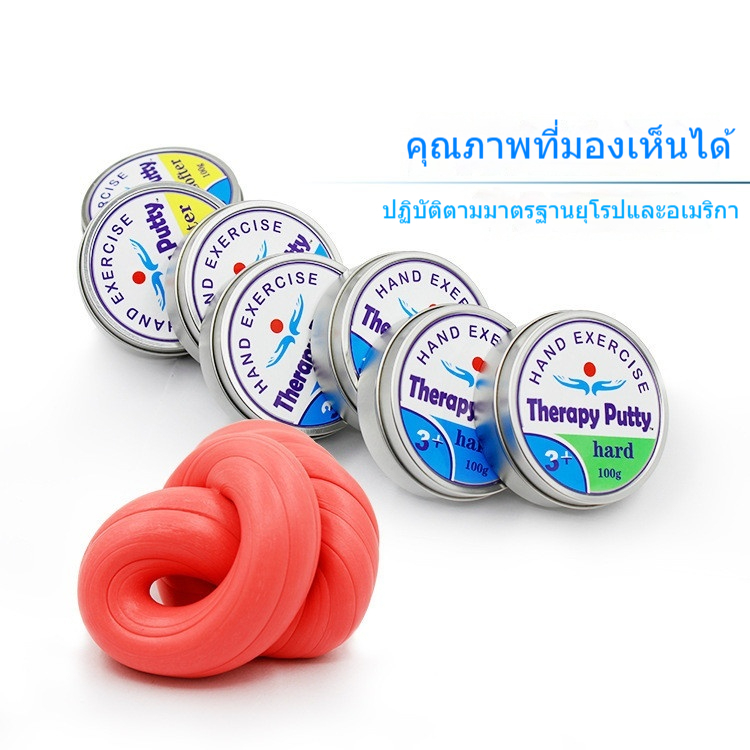 Therapy Putty Grip Strengthening และ Rehabilitation เครื่องมือสําหรับ ...