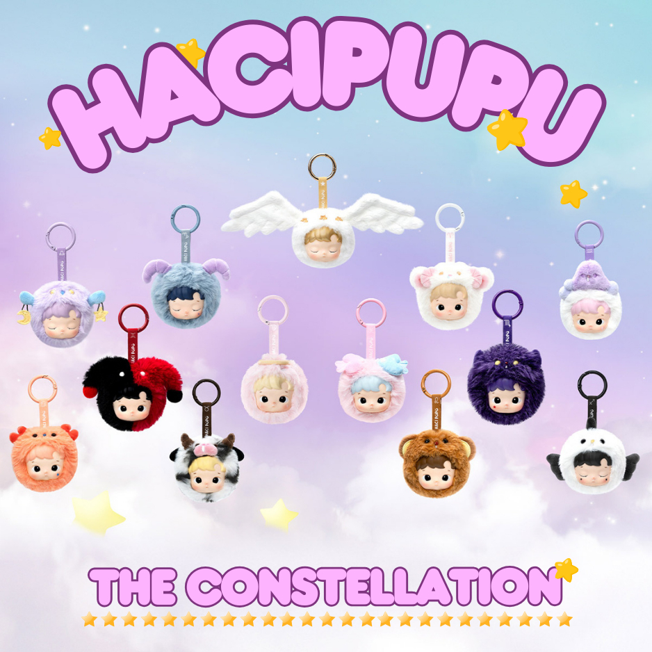 (ซื้อผ่าน Video ลด 100-) กล่องสุ่ม ลุ้นSecret! ฮาชิปูปู้ ราศี HACIPUPU The Constellation Series ...
