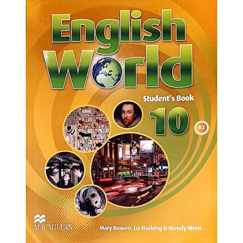 English World 10 Student's Book | Shopee Thailand