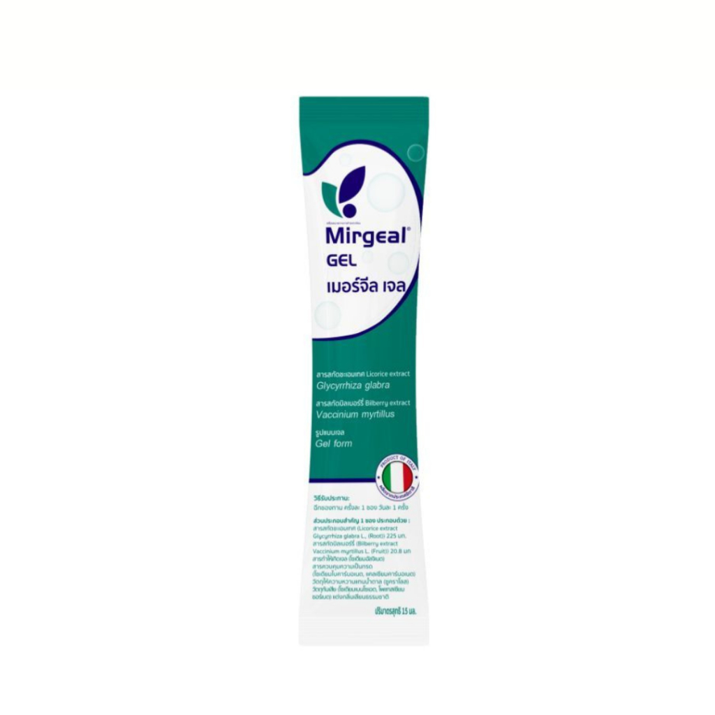 MIRGEAL GEL 1ซอง เมอร์จีล เจล ผลิตภัณฑ์เสริมอาหาร สำหรับผู้ที่มีปัญหา ...
