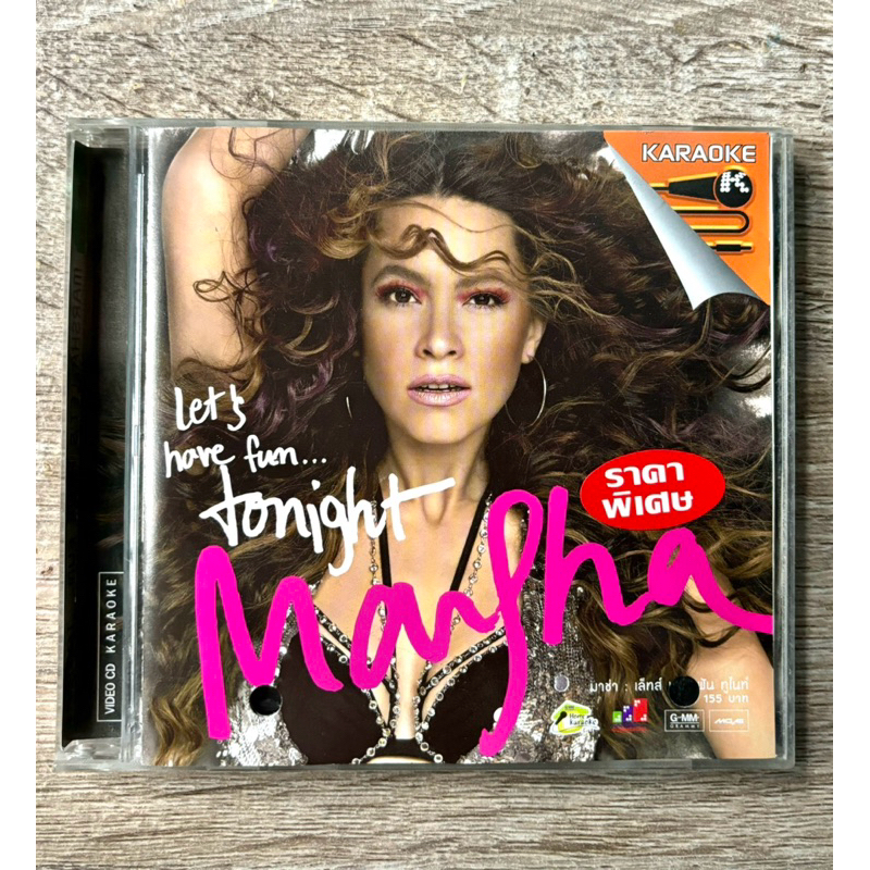 VCD มาช่า วัฒนพานิช - อัลบั้ม Let's Have Fun Tonight (สินค้ามือ 2 ...