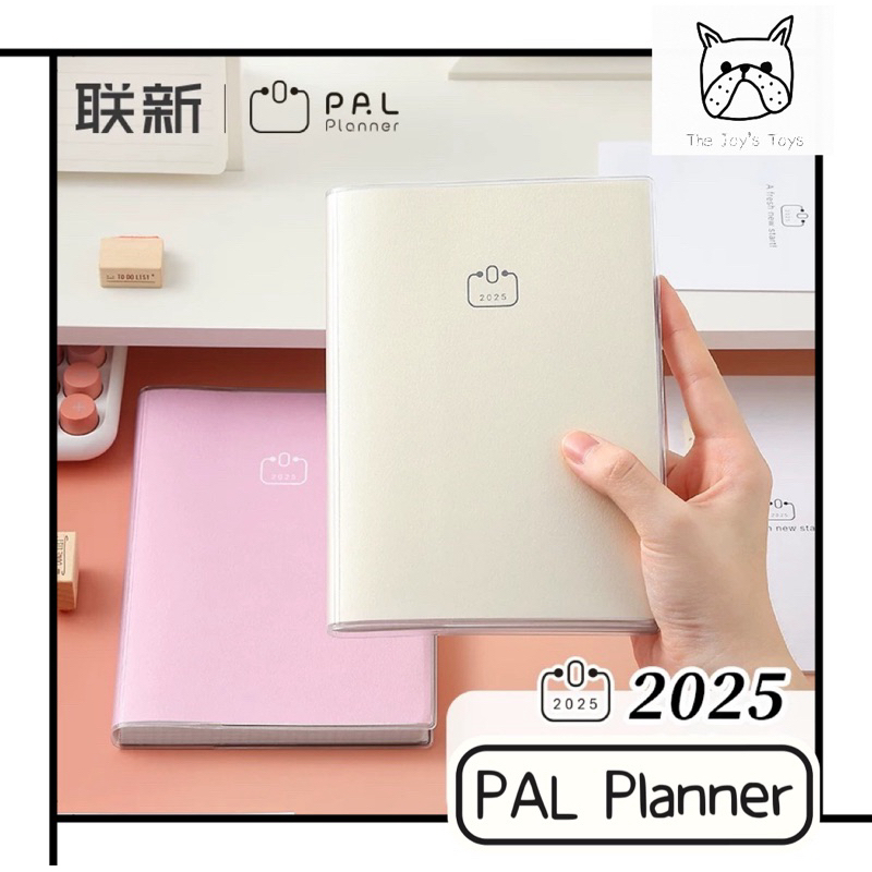[Pre order] เก็บโค้ด 20% Kokuyo PAL 2025 Planner set ชุดของขวัญ PAL แพ ...