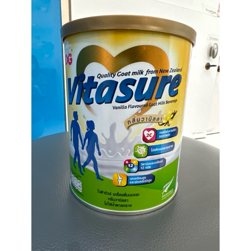 Vitasure ไวต้าชัวร์ เครื่องดิ่มนมแพะ กลิ่นวนิลลา : 400g exp.19/1/25 ...