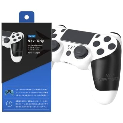 《JAPAN》★NEXT Grip Controller Grips for PS4/PS5/Switch Pro/JOY-Con ...