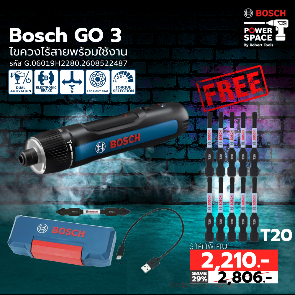 Bosch รุ่น Bosch GO 3 (KIT) ไขควงไร้สายพร้อมใช้งาน + Bosch ดอกไขควง สี ...