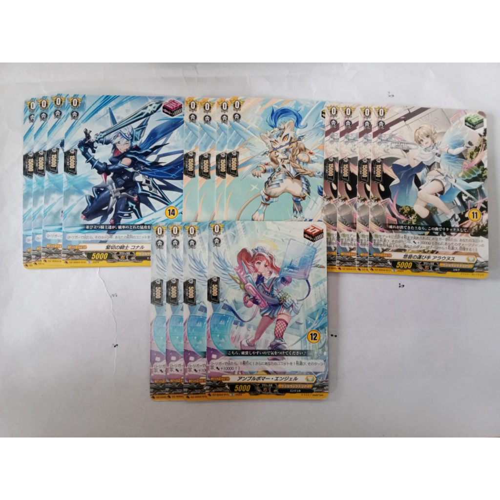 Vnguard Divinez แยก SET SD ทริกเกอร์มีเลขสีเหลือง | Shopee Thailand