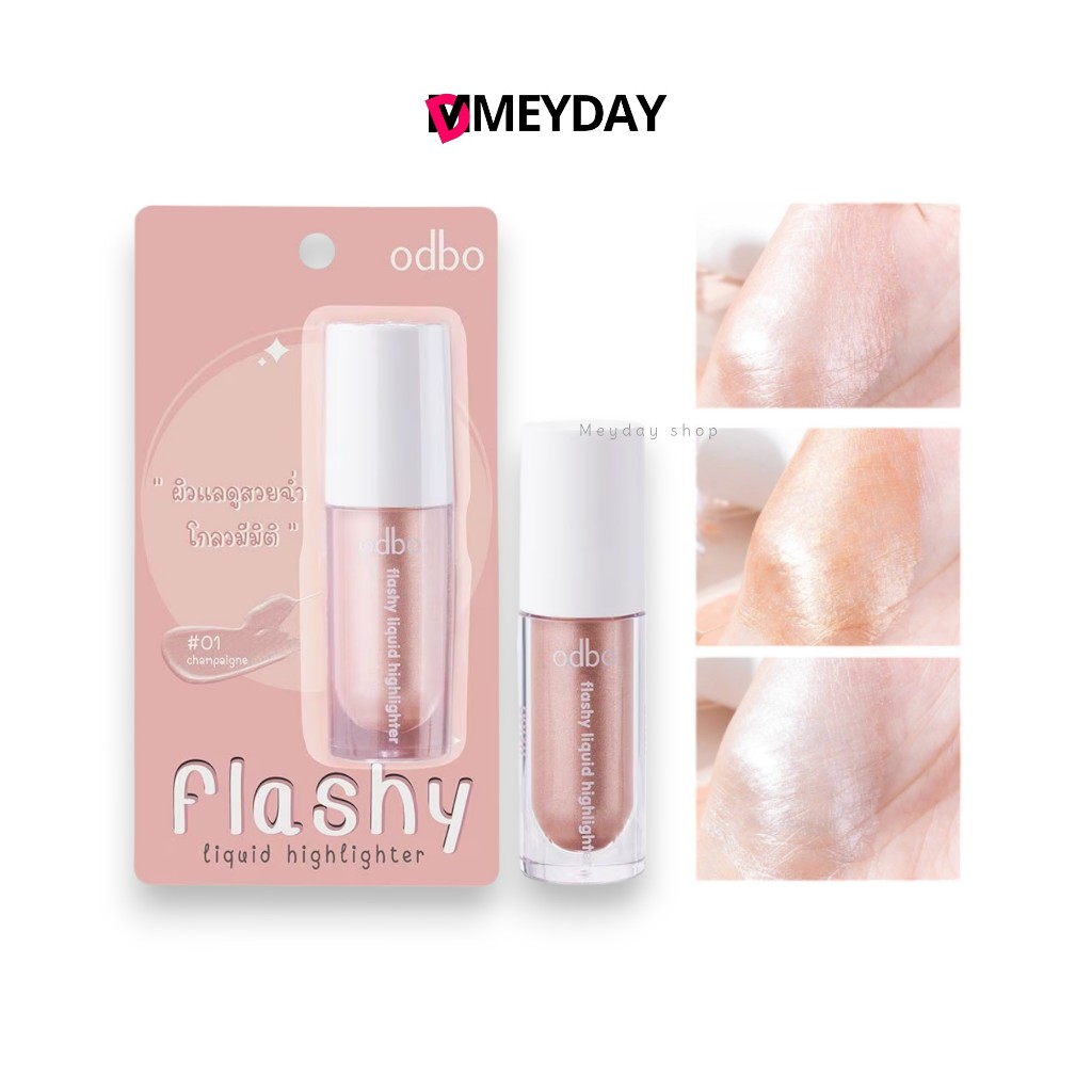 (OD1311) odbo ไฮไลท์เตอร์ลิขวิด แฟลซซี่ โอดีบีโอ FLASY LIQUID HIGHTLIGHTER ขนาด 4 กรัม | Shopee ...