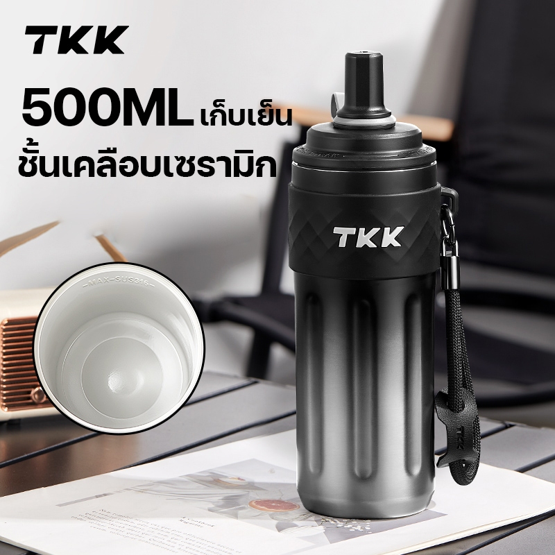 TKK กระติกน้ําสูญญากาศ เคลื่อบเซรามิก 500ml แก้วกาแฟเก็บความเย็นความร้อน Thermos 316 สแตนเลส ...