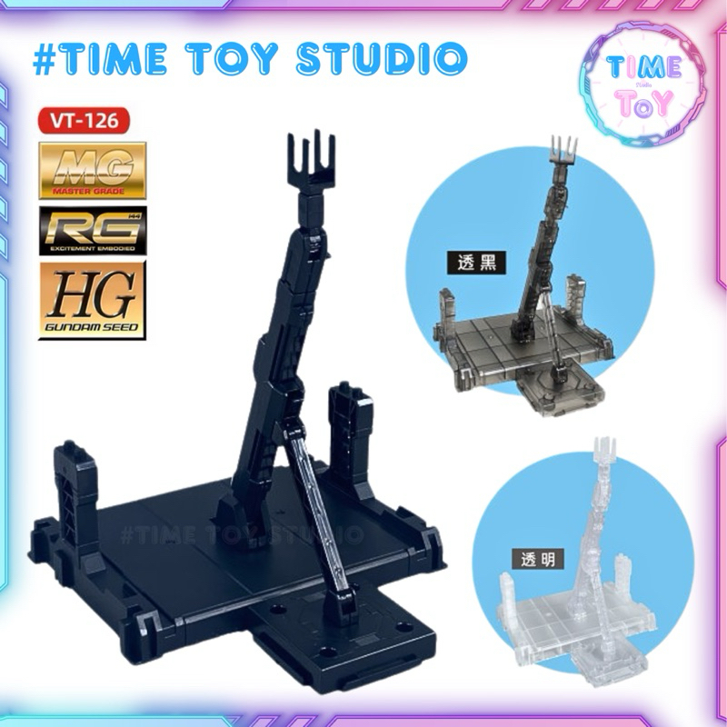 Action Base 1/100_1/144 [MG,RG,HG] ฐานตั้งกันดั้ม,กันพลา (แบบ3)VT-126 | Shopee Thailand