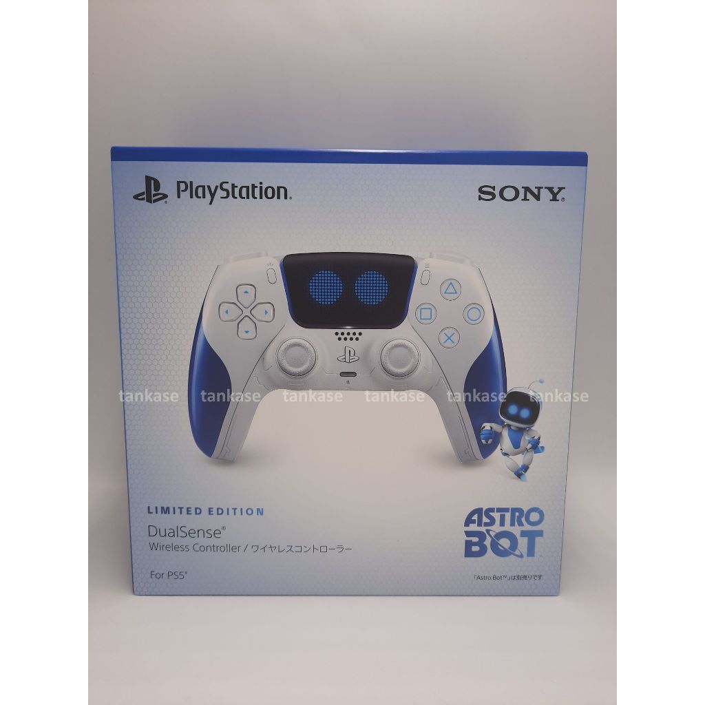 PS5 - DualSense Wireless Controller - Astro Bot Limited Edition (JP ...