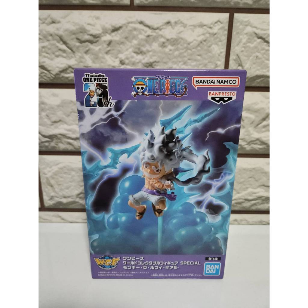 (ของแท้ มือ1) One Piece Monkey D. Luffy Gear 5 World Collectable Figure ...