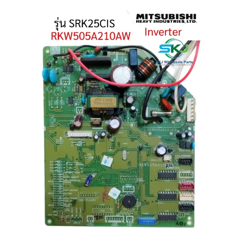 RKW505A210AW แผงวงจรแแอร์ Mitsubishi heavy duty ( Inverter ) อินเวอร์เต ...