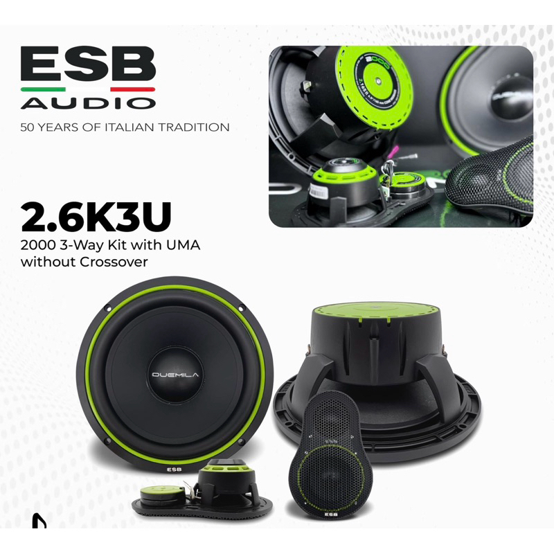 ลำโพง3ทาง ESB 2.6K3U 3-Way Speaker System with UMA | Shopee Thailand