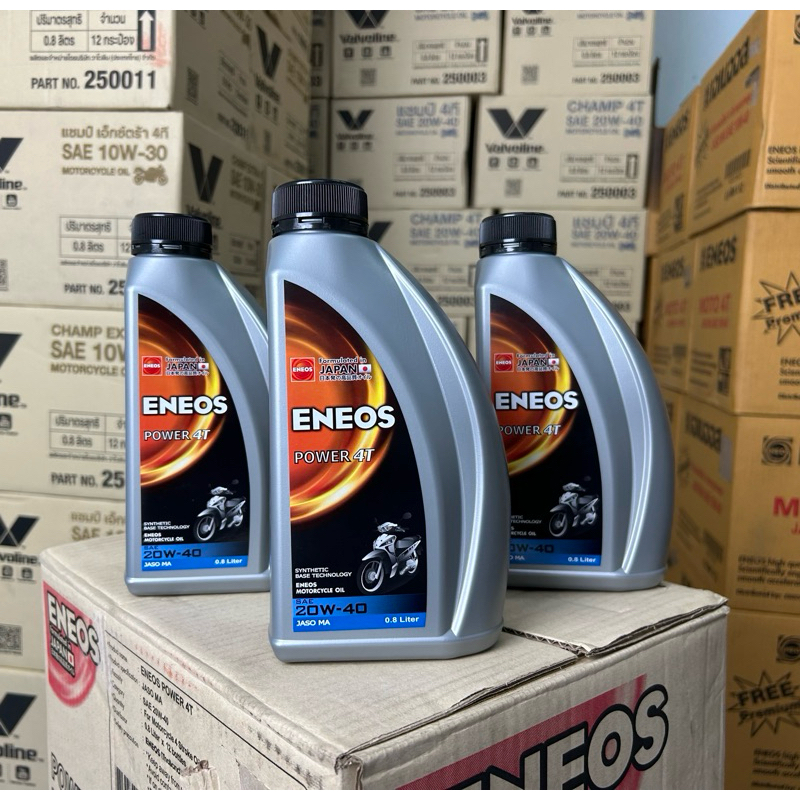 ใหม่!! ENEOS POWER 4T 20W-40 /0.8 ลิตร สำหรับรถมอเตอร์ไซค์เกียร์ธรรมดา เหมาะสำหรับระบบหัวฉีดและ ...