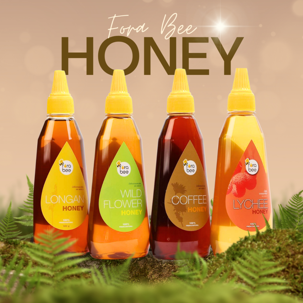 น้ำผึ้งแท้ ตรา ฟอร่า บี Honey Fora bee น้ำผึ้ง จาก ดอกลำไย ดอกสาบเสือ ดอกลิ้นจี่ ดอกกาแฟ ขนาด ...