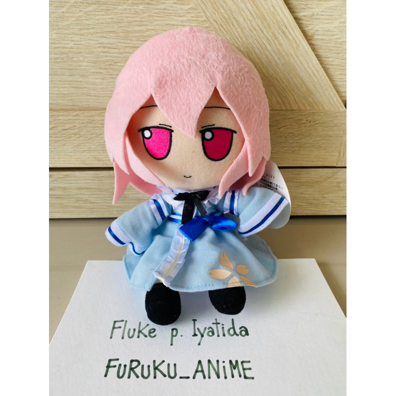 Touhou Plush Series 12 [Yuyuko Saigyouji] FumoFumo Yuyuko plush ...