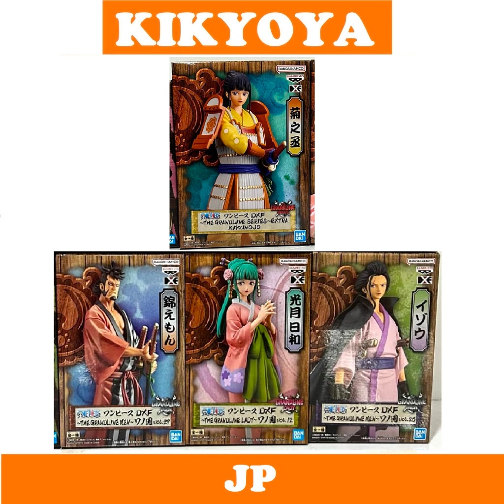 One Piece DXF The Grandline Series Extra Kikunojo Kinemon Kozuki Hiyori ...