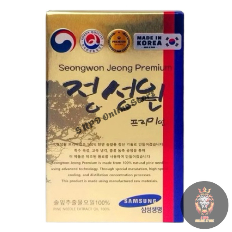 น้ำมันสนเข็มแดง ซองวอนจอง พรีเมี่ยม SEONGWON JEONG PREMIUM (1 กล่อง x 30 เม็ด) | Shopee Thailand