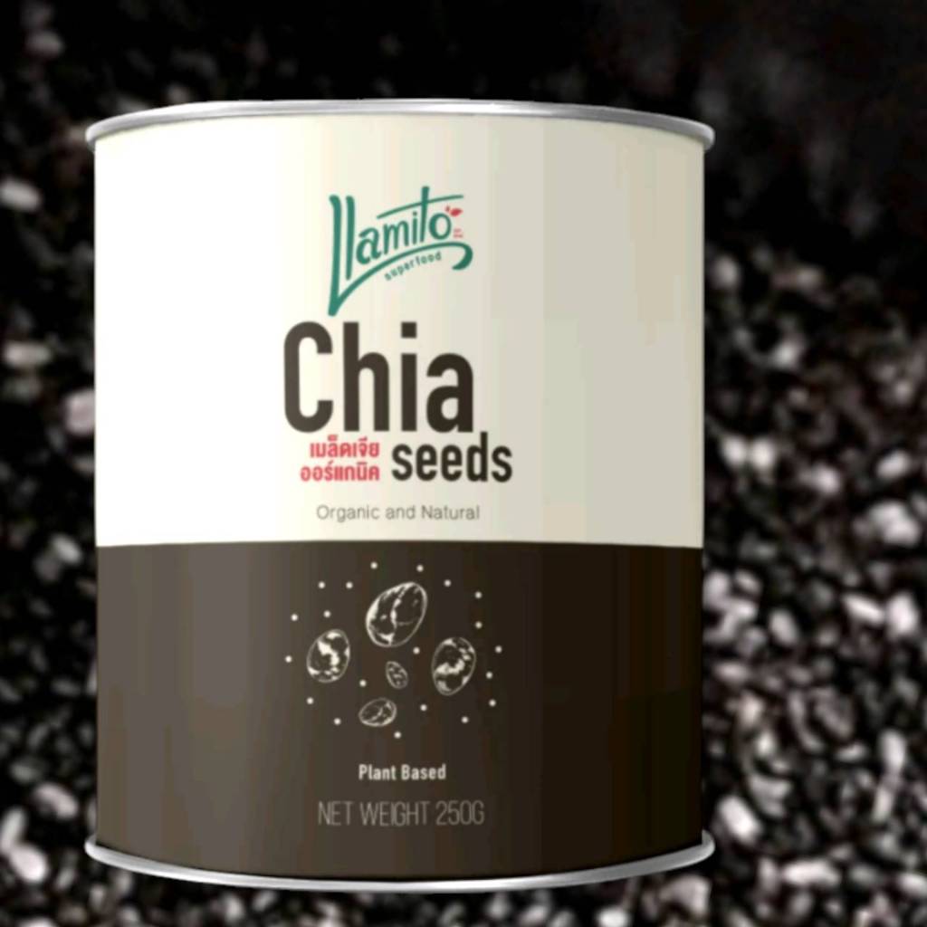 Llamito เมล็ดเจีย ออร์แกนิค (Organic Chiaseed) ขนาด 250g | Shopee Thailand