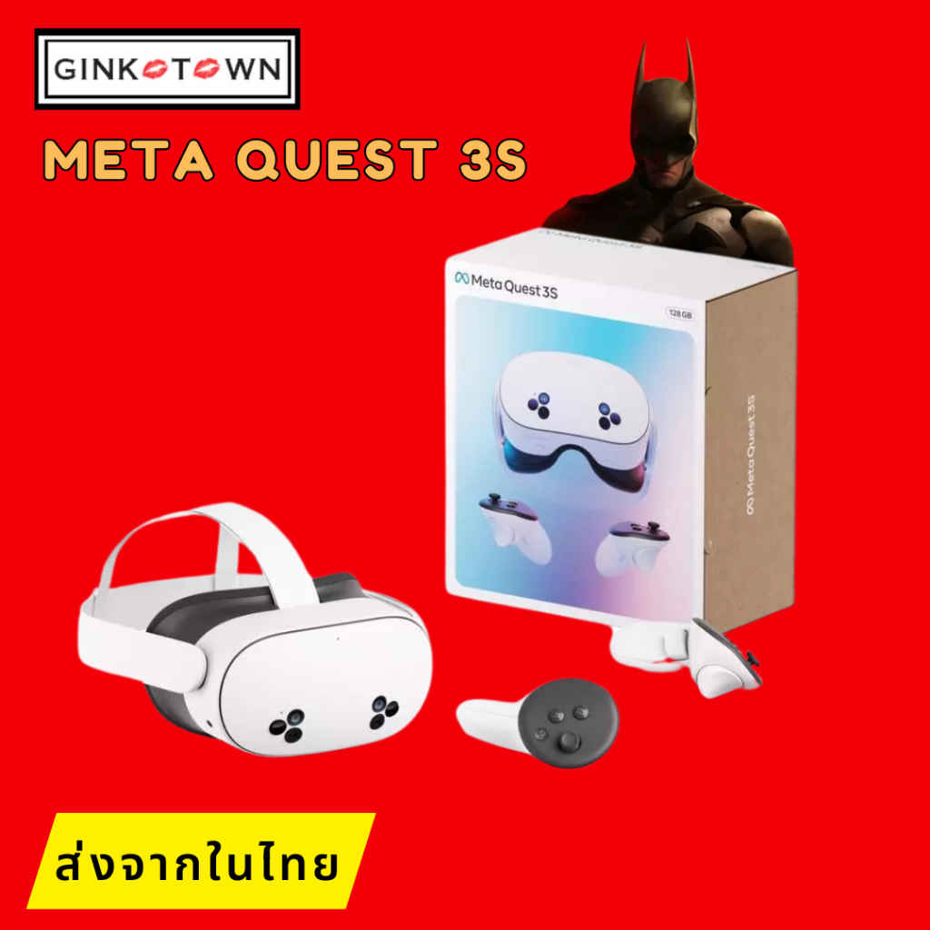 Meta Quest 3S 128GB - Batman: Arkham Shadow & 3-Month Trial of Meta Quest | Shopee Thailand