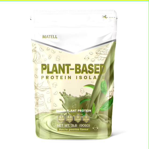โปรตีน MATELL Plant-Based Protein Isolate | Shopee Thailand