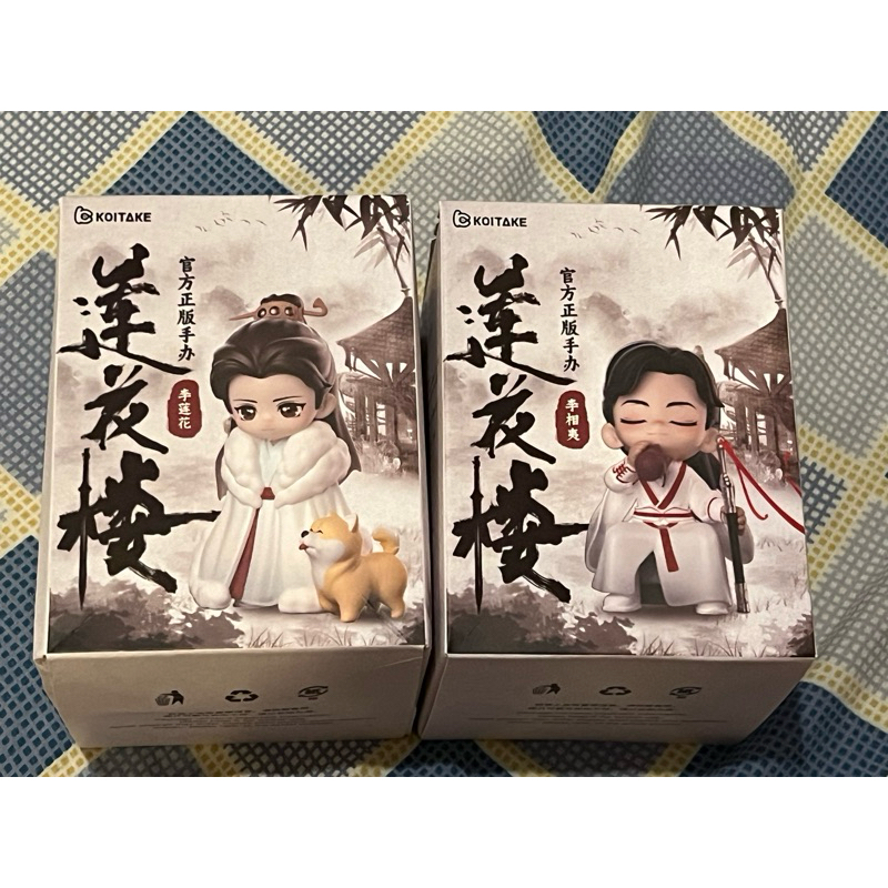 (มือ1) โมเดลหอดอกบัวลายมงคล koitake | Shopee Thailand