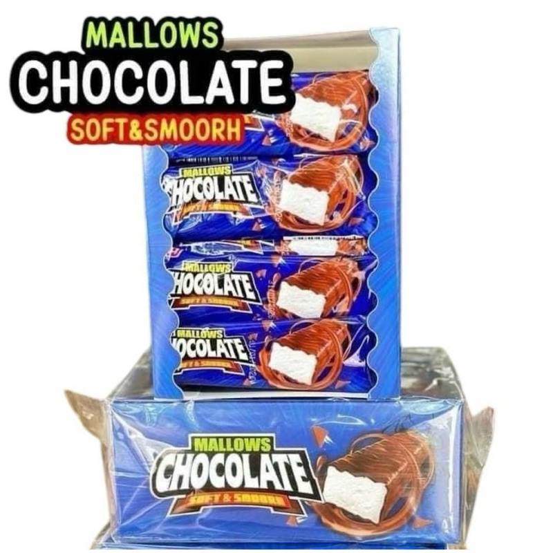 มาร์ชเมลโล่วเคลือบช็อกโกแลตตัวดัง - MALLOWS CHOCOLATE SOFT & SMOOTH ...