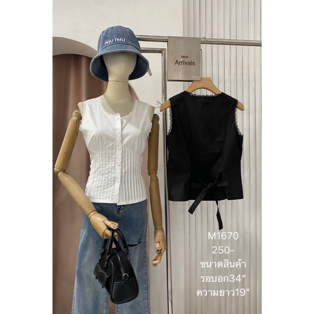 M1670 เสื้อครอปตีเกร็ดเอว แต่งริมระบายคอแขน 2 สีเบสิค ขาว ดำพร้อมส่ง ️ ...