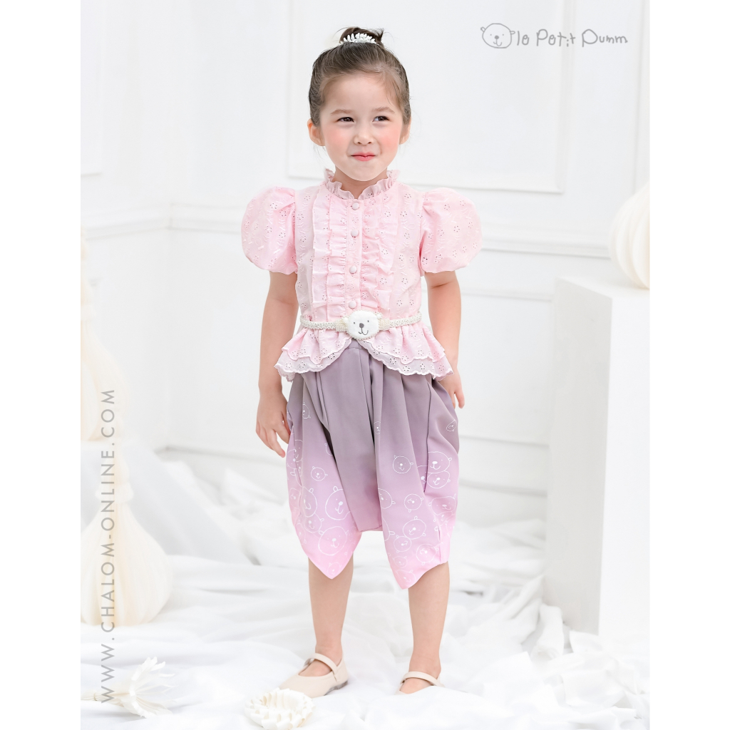 CHA-LOM : KS PU 365+366 IT ชุด Set เสื้อ+โจงกระเบน (ไม่รวมเข็มขัด) | Shopee Thailand