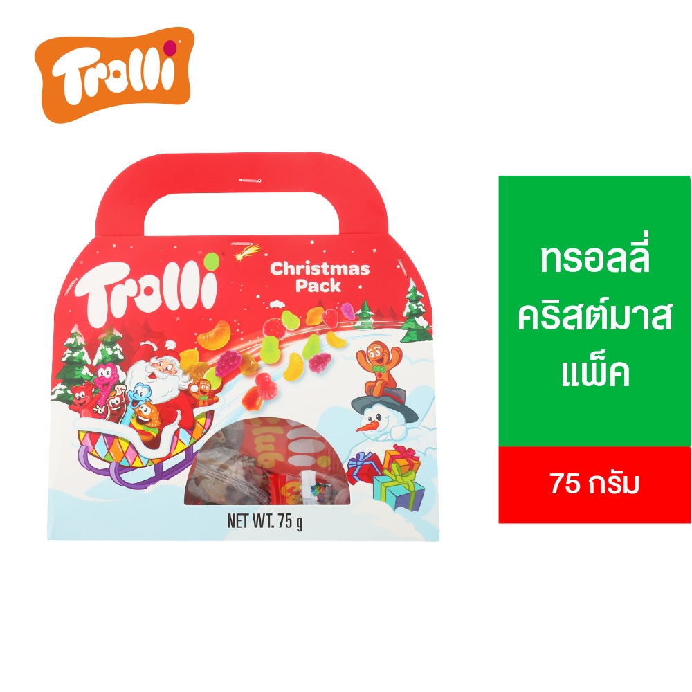 Trolli Christmas Pack ทรอลลี่ คริสต์มาส แพ็ค 75ก. | Shopee Thailand