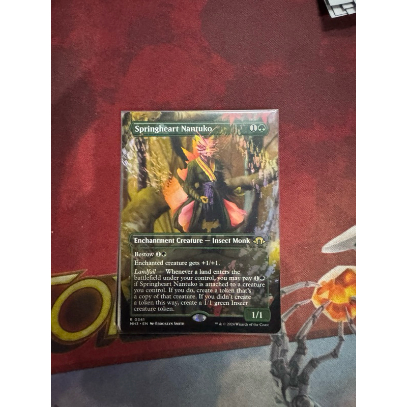 MTG Modern Horizons 3 Variants: Springheart Nantuko (0341 - Borderless ...